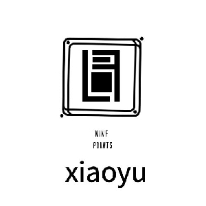 xiaoyu的人生 