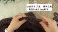 男士棒针毛衣开衫b学习编织课程(18)b明月棒针艺术网易博客小金鱼...