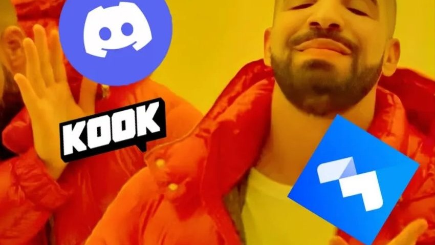 最时髦的游戏开黑软件,为什么会是腾讯会议?