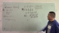 八上 第四讲 分式求解的方法 巧用分式方程的解求字母的值