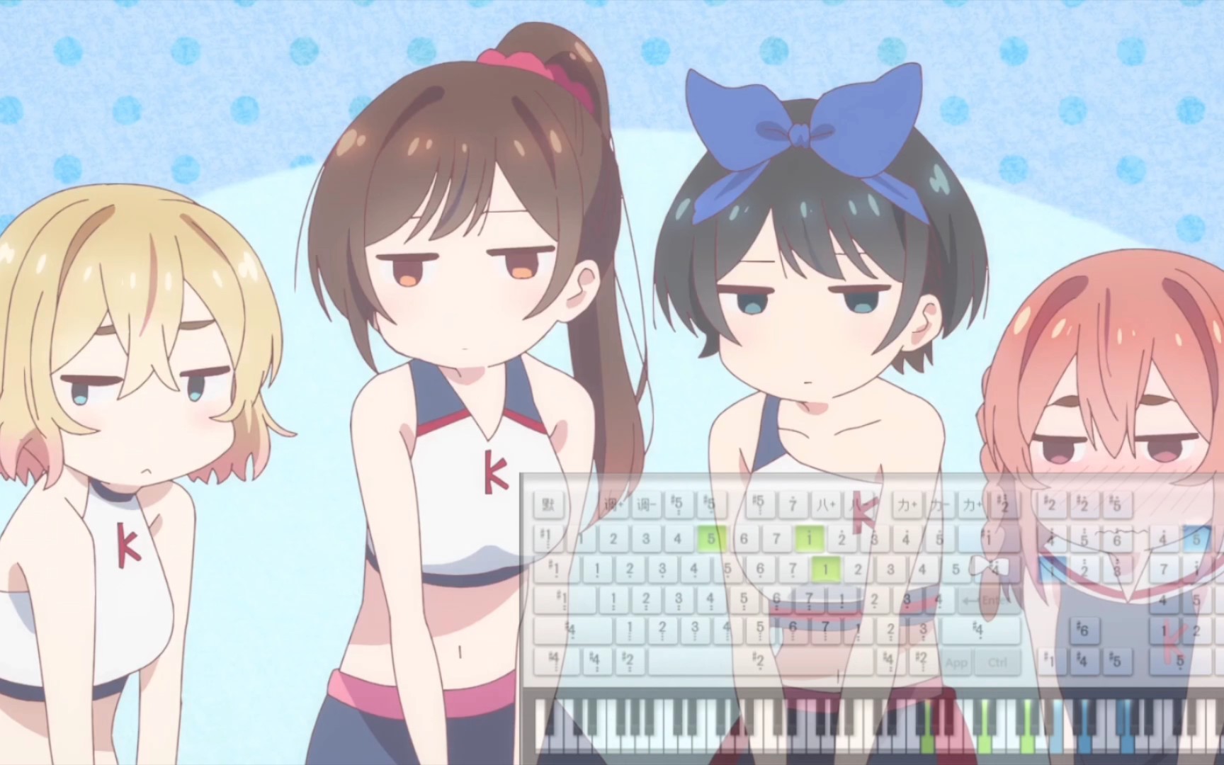 【键盘模拟钢琴】租借女友第一季ed
