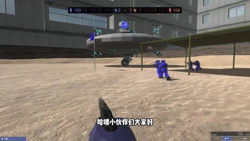 战地模拟器UFO大战敌人外星战舰