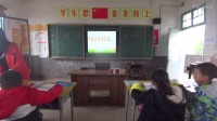 二年级上数学《七的乘法口诀》课堂实录