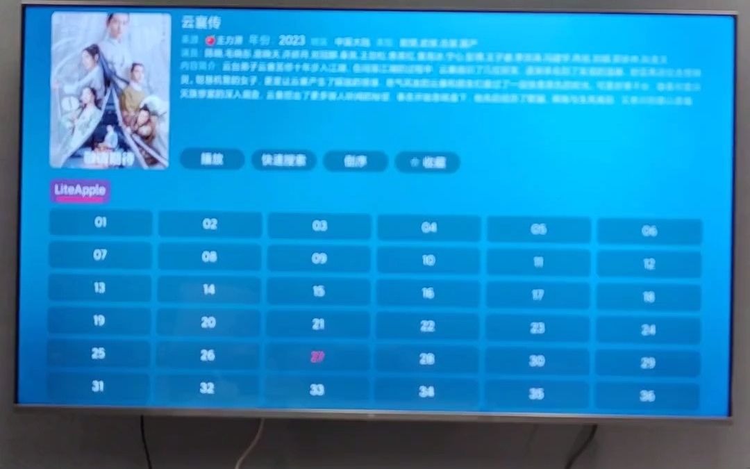 193_这才是电视机的正确打开方式,让电视回到最初的使用方式!#电视 #...