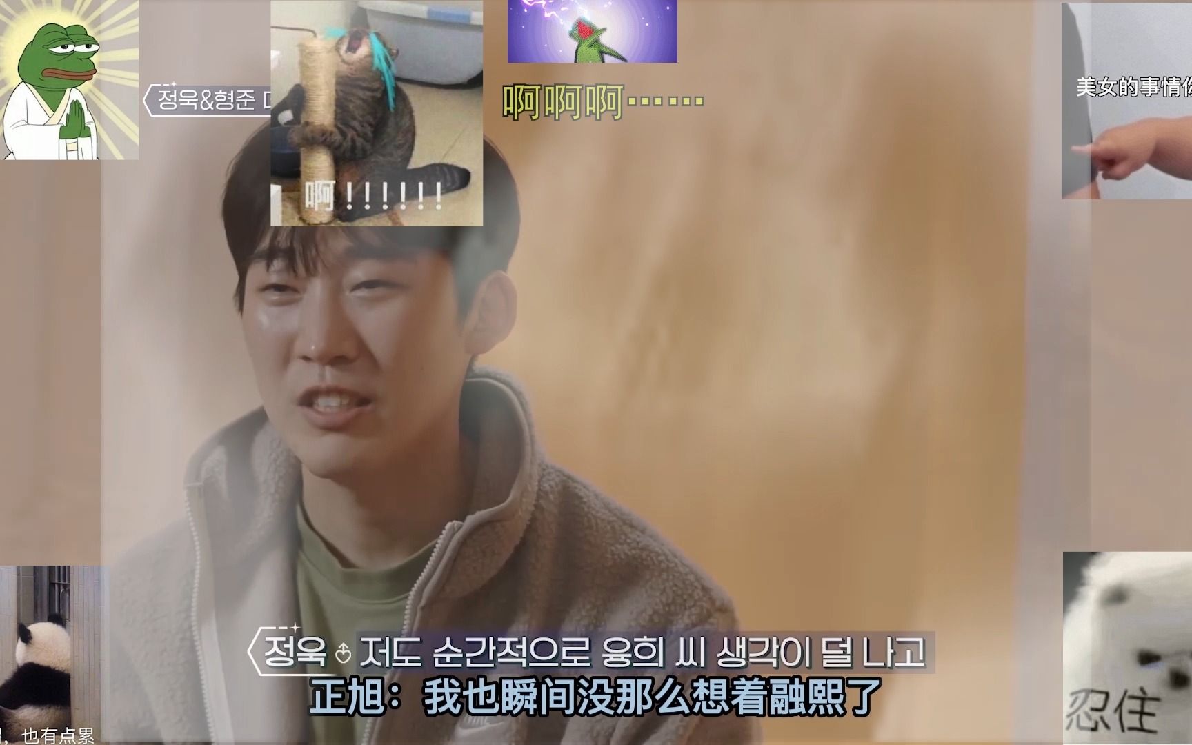 EP4-6,浅嗑一口58同城!