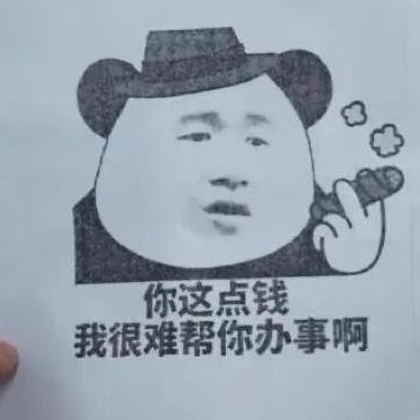 七彩永夜 