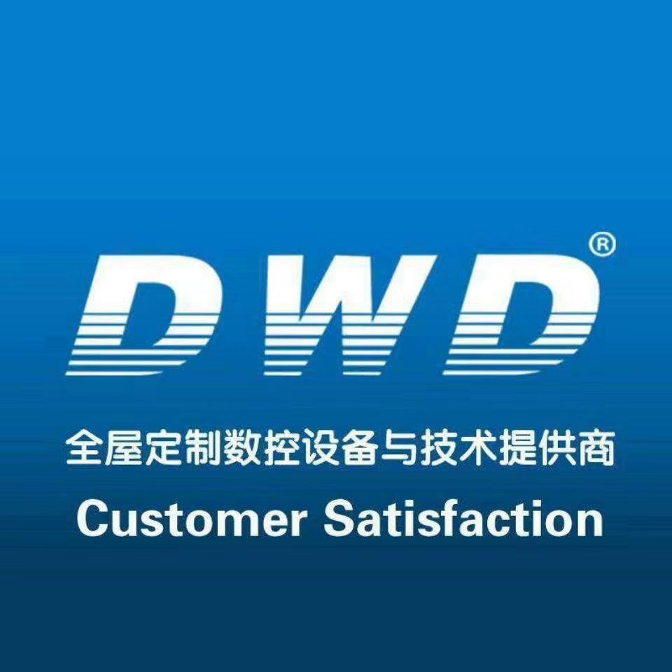 济南德沃德自动化 
