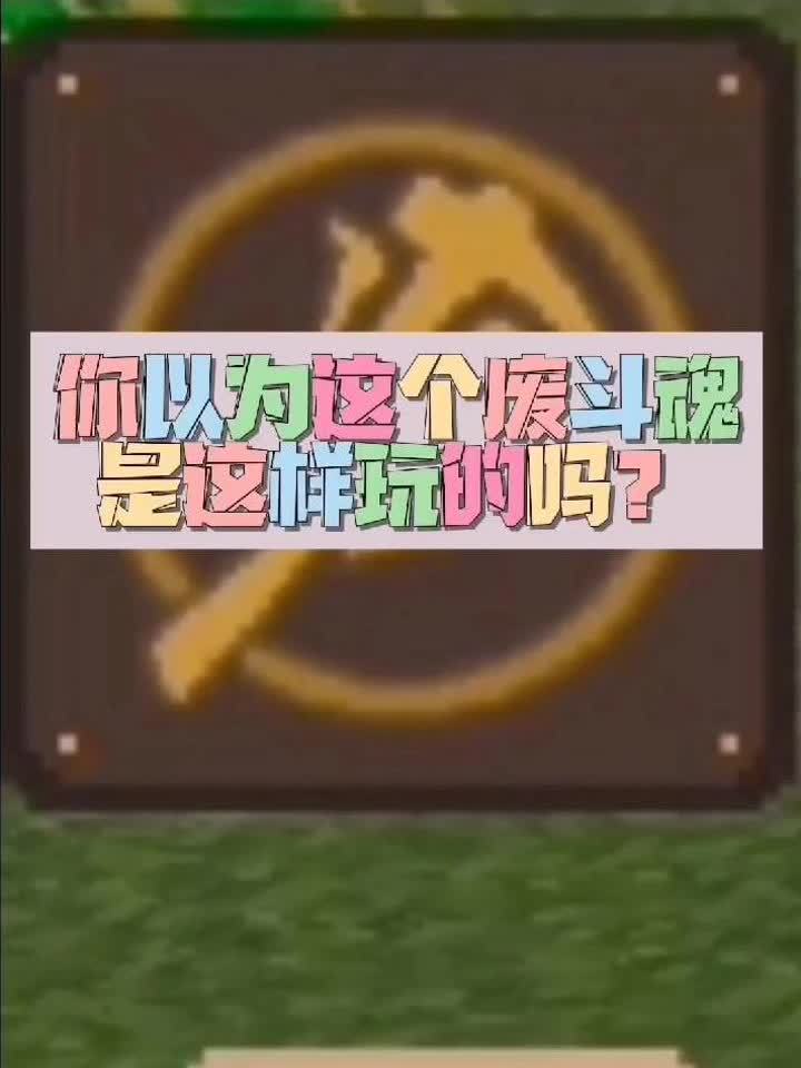 吃不完的食物这能力还行我的世界网红都在用的模组我的世界模组