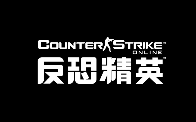 CSOL 反恐精英Online 大灾变全地图通关流程_哔哩哔哩bilibili_反恐精英