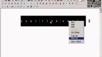 第六课 简谱提供升降八度的功能《muse2.7官方基础视频教程》
