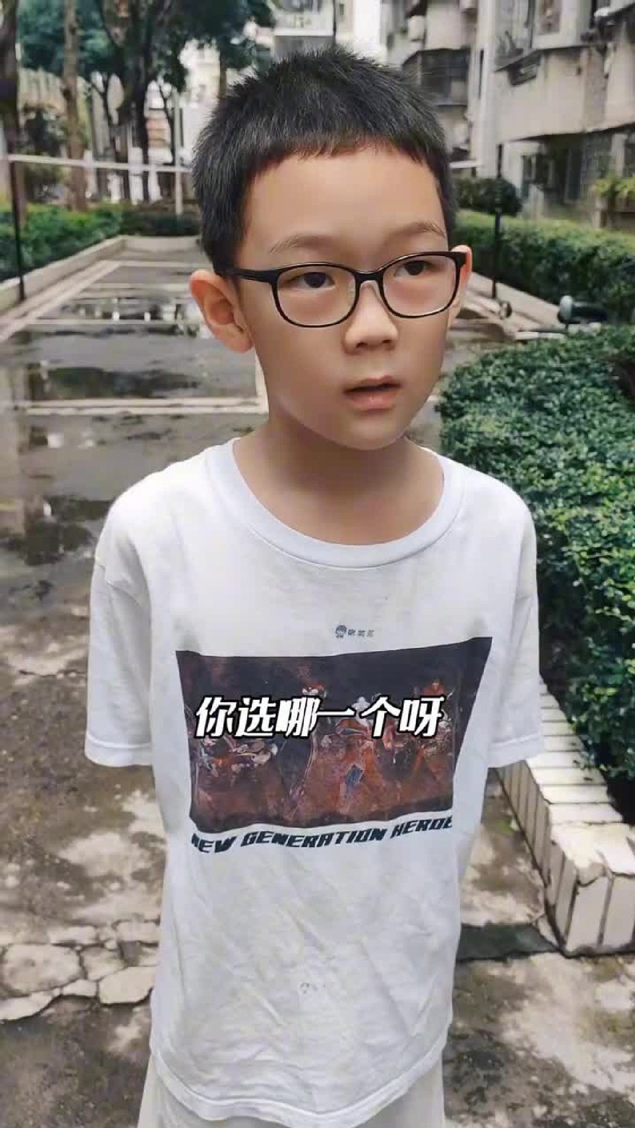 每天一万块钱VS一个小目标