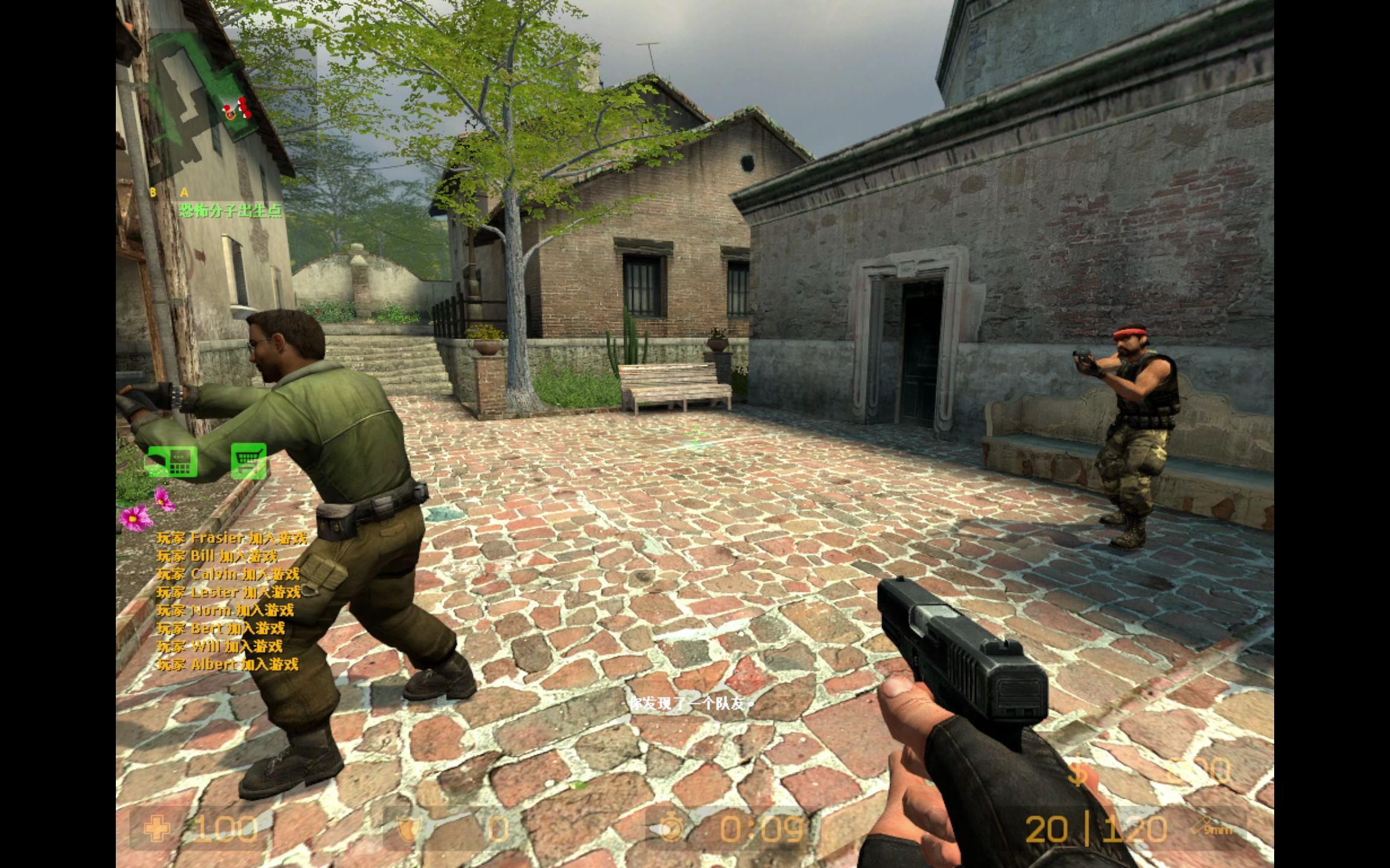 cs起源盗版(csso)和皮肤安装方法