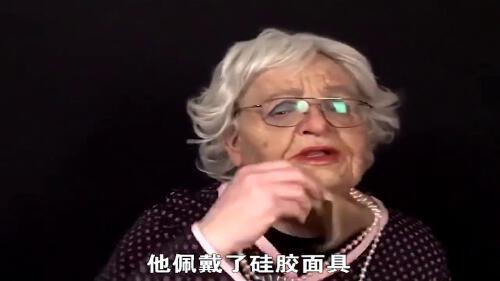 这可不是拍电影,现实版《画皮》它来了