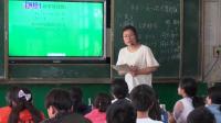七年级数学 一元一次不等式组 课堂实录 邓州市十林镇第二初级中学 常远