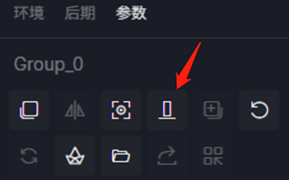 D5渲染器 | 3DMAX模型导入对齐