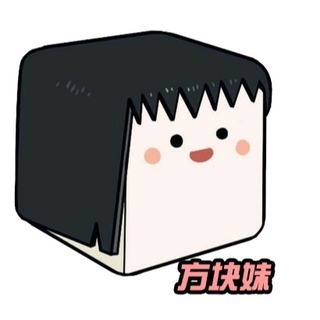 MC方块妹