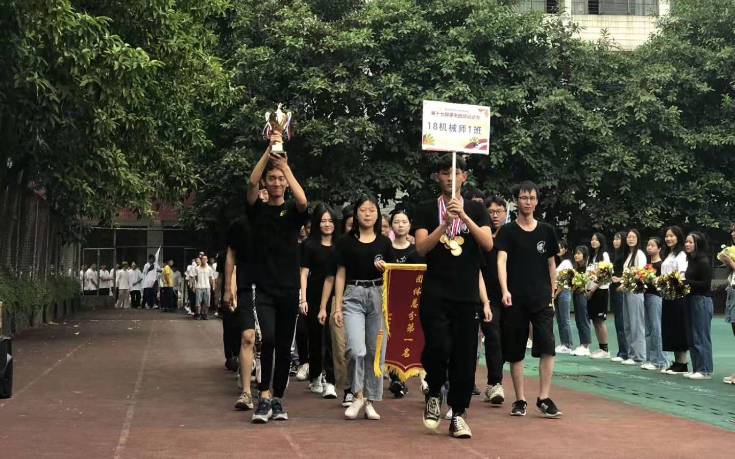 18机械师1风采