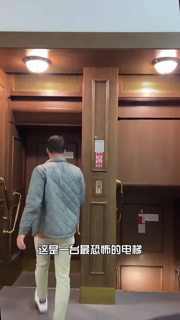这是世界上最恐怖电梯,没装门还自动运转#科普时间