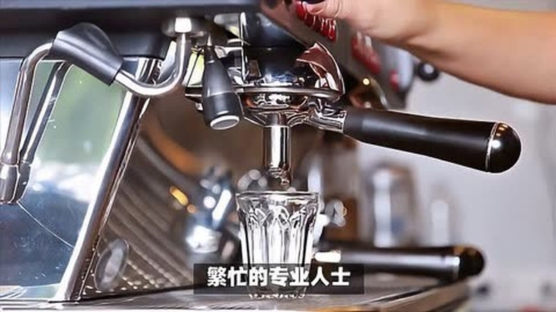 咖啡机全自动好还是半自动好选择恐惧症终结者在这里!
