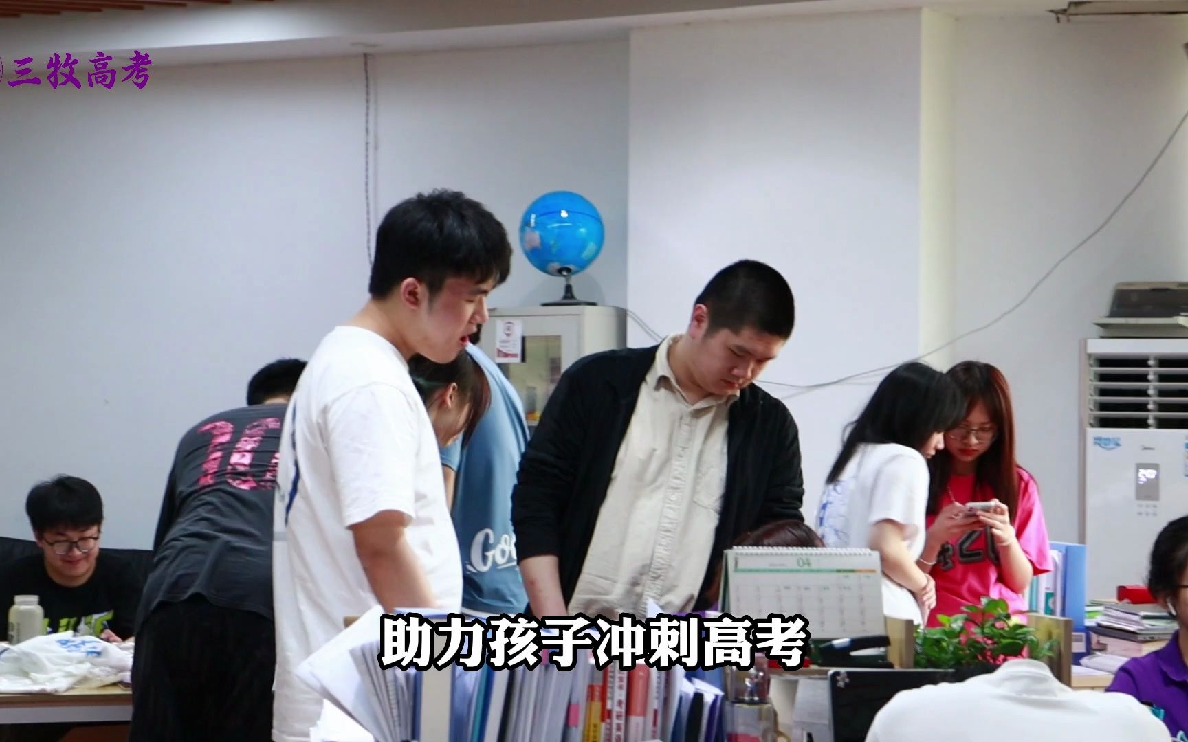 福州三牧高考复读学校为清北复旦等高校输送大量专业人才