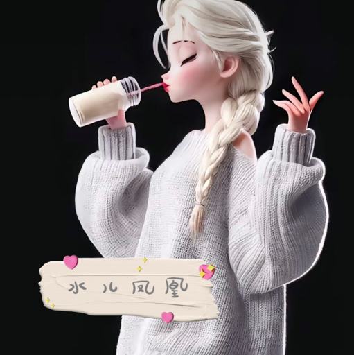幸福护航-心理学 