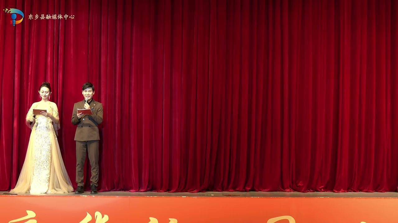 盛世华诞举国同庆--东乡县庆祝中华人民共和国成立76周年文艺晚会...