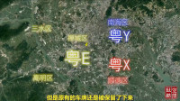 中国最牛的城市,独享3个车牌代码
