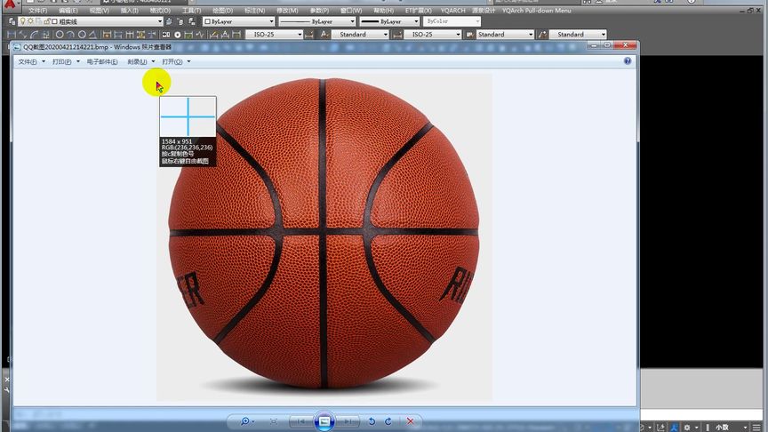 篮球爱好者零基础学CAD:手把手教你用CAD绘制篮球