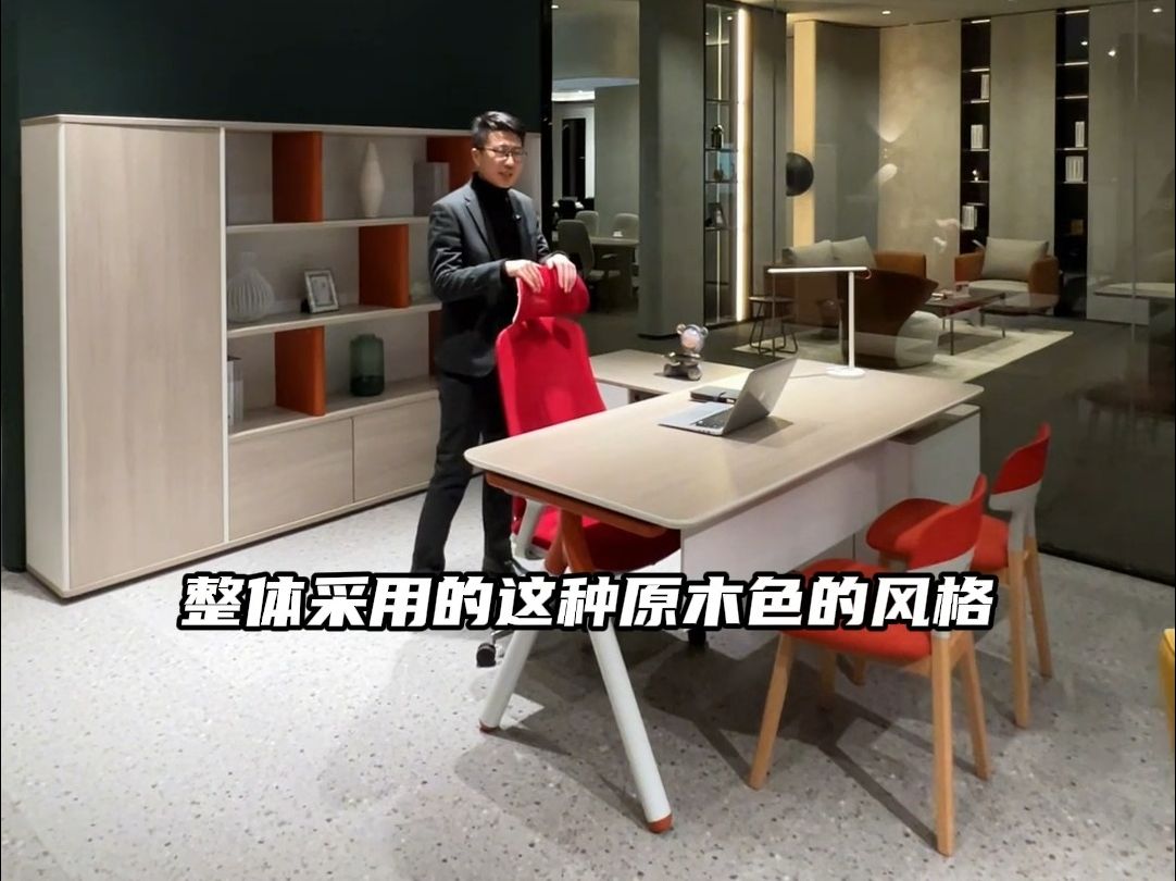 设计公司老板桌这样选,年轻人都喜欢,上班也是一种享受!