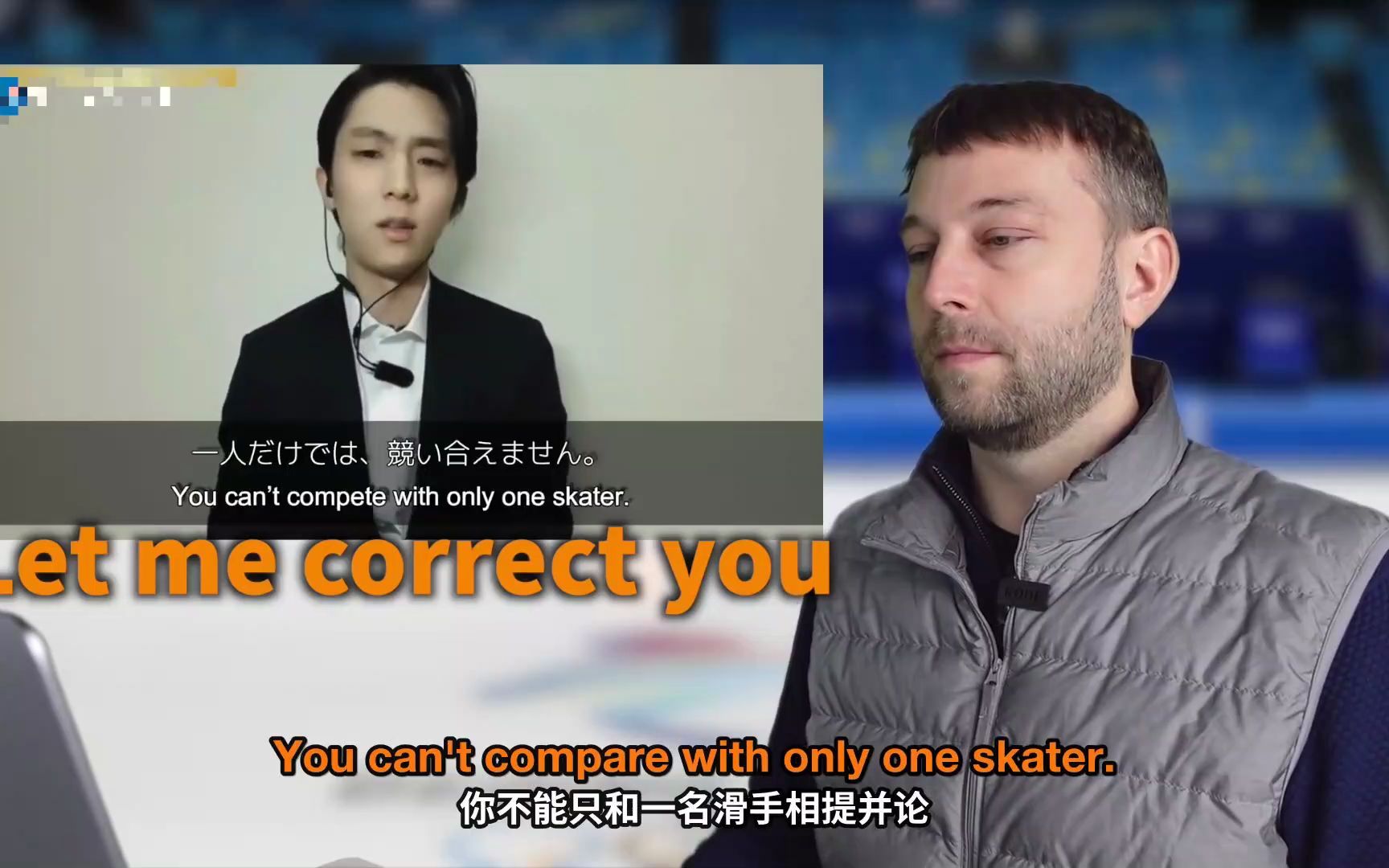 羽生结弦是世界上最好的花样滑冰运动员,但他的英语是