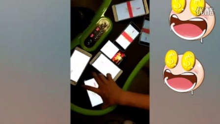 摇一摇微信抢红包神器!你长十只手也抢不赢!