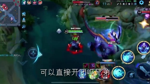 一万把雷震子十万次雷霆万钧终究还是震不碎那道屏障