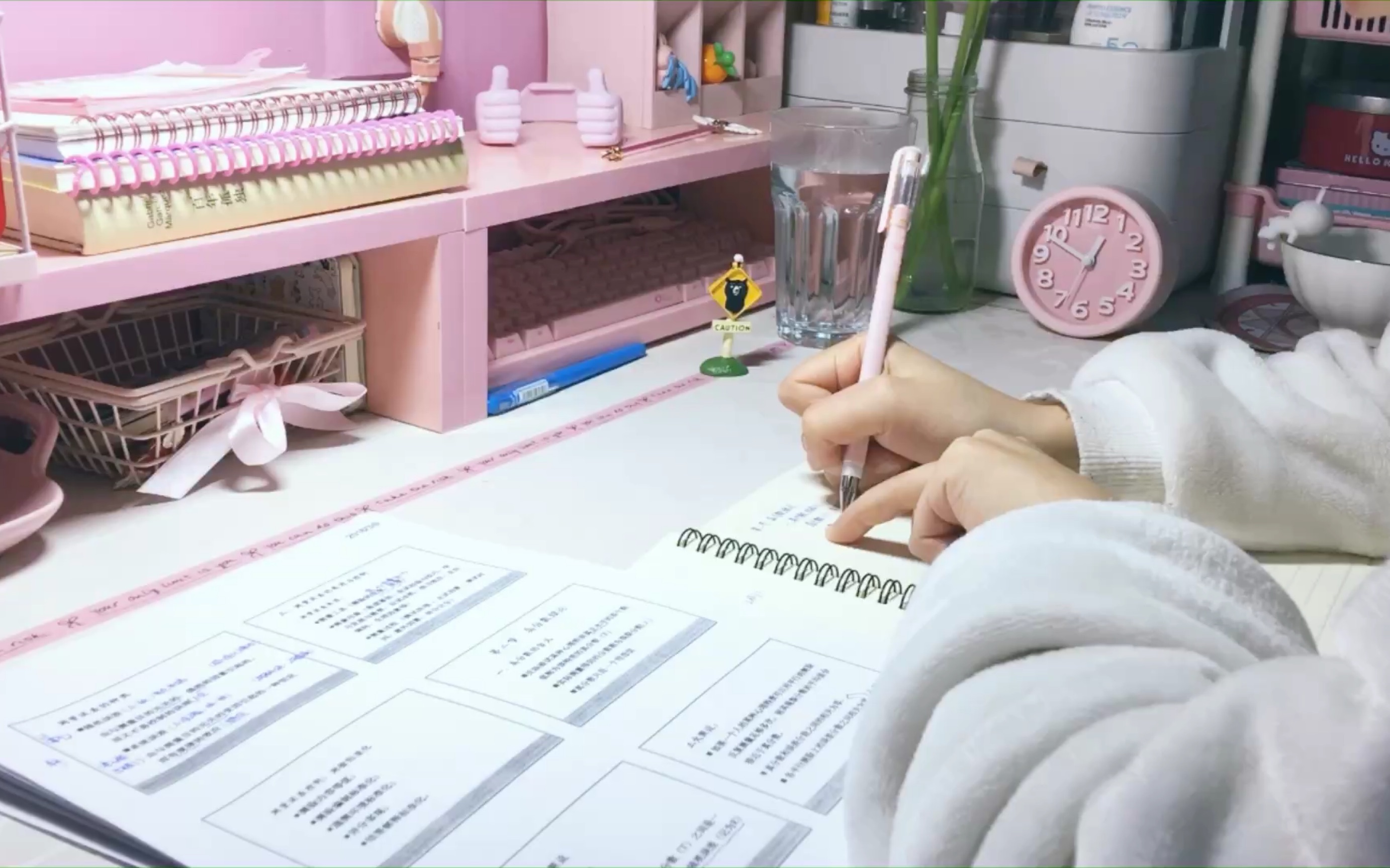 【夜夜】STUDYWITHME/下雨天最适合窝在宿舍学习/依旧是自律的一天