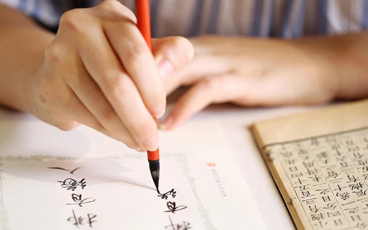 【开箱】问心堂两只毛笔+两本字帖
