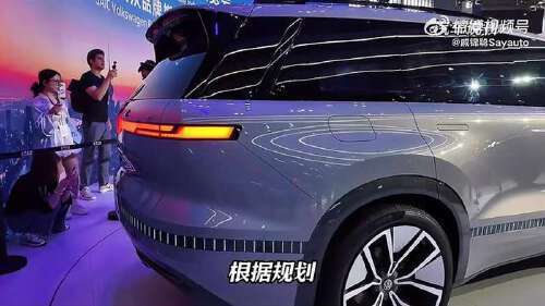 上汽大众引爆上海车展!ID.ERA领衔油电共舞,合资2.0时代正式开启