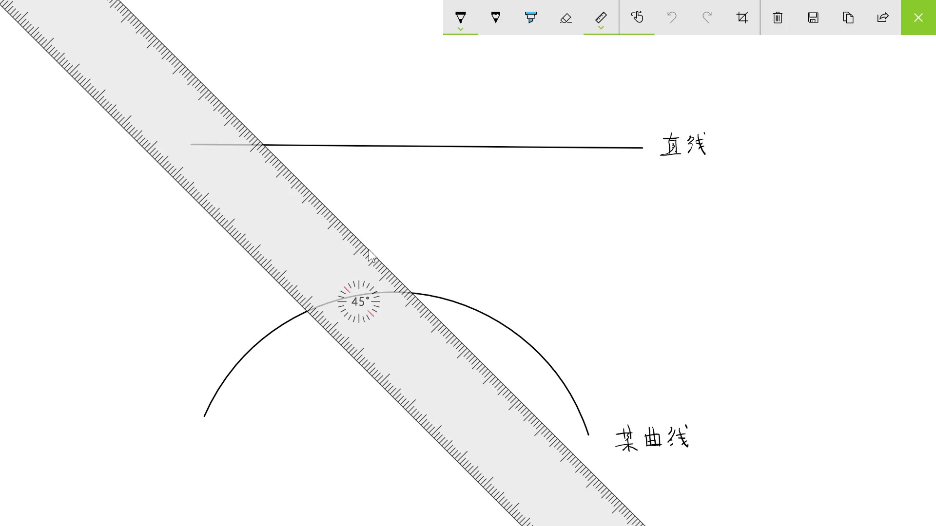 9年级物理平动和转动的基本区分