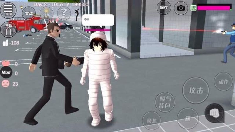 樱花校园模拟器:黑帮老大跟保安叔叔打起来,木乃伊在看戏
