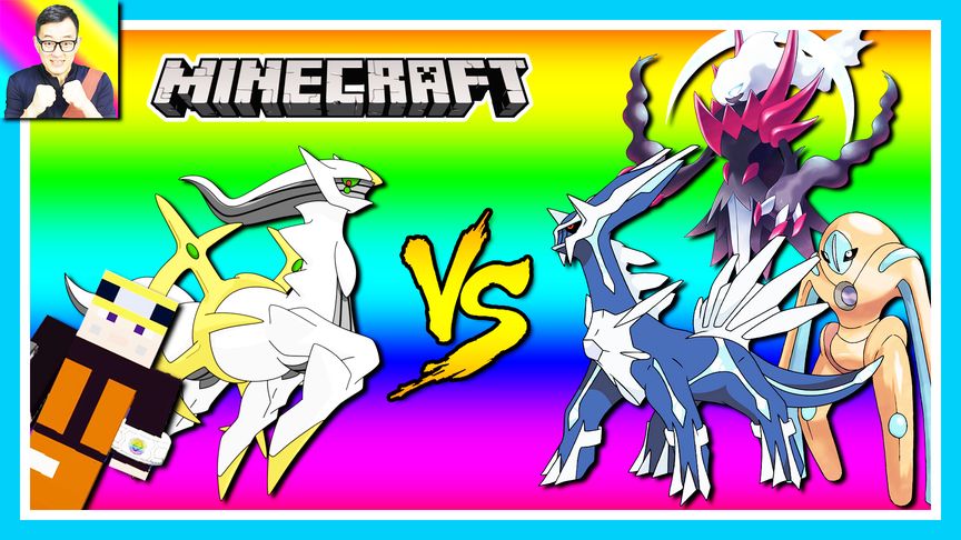 我的世界:最精彩的全神兽对战!各种反杀逆转!神奇宝贝模组260c