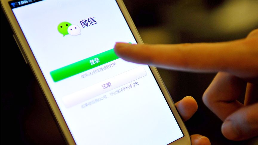 别再乱清理了，这样解决微信的大缓存，立刻让你的手机不再卡顿