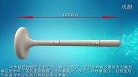 马桶节水阀动画