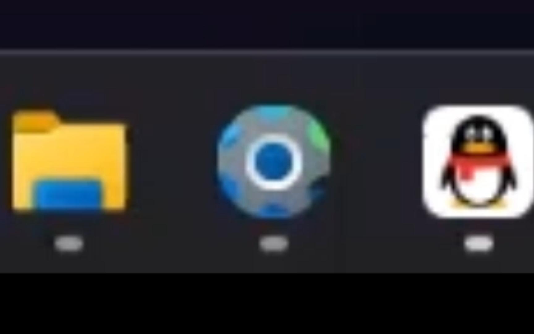 微软你看看你做的个什么玩意