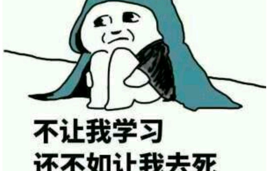 初中化学九年级化学 2.3制取氧气