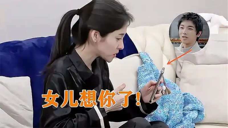 张碧晨给华晨宇打视频:女儿想你了!注意华晨宇的回答,太现实了