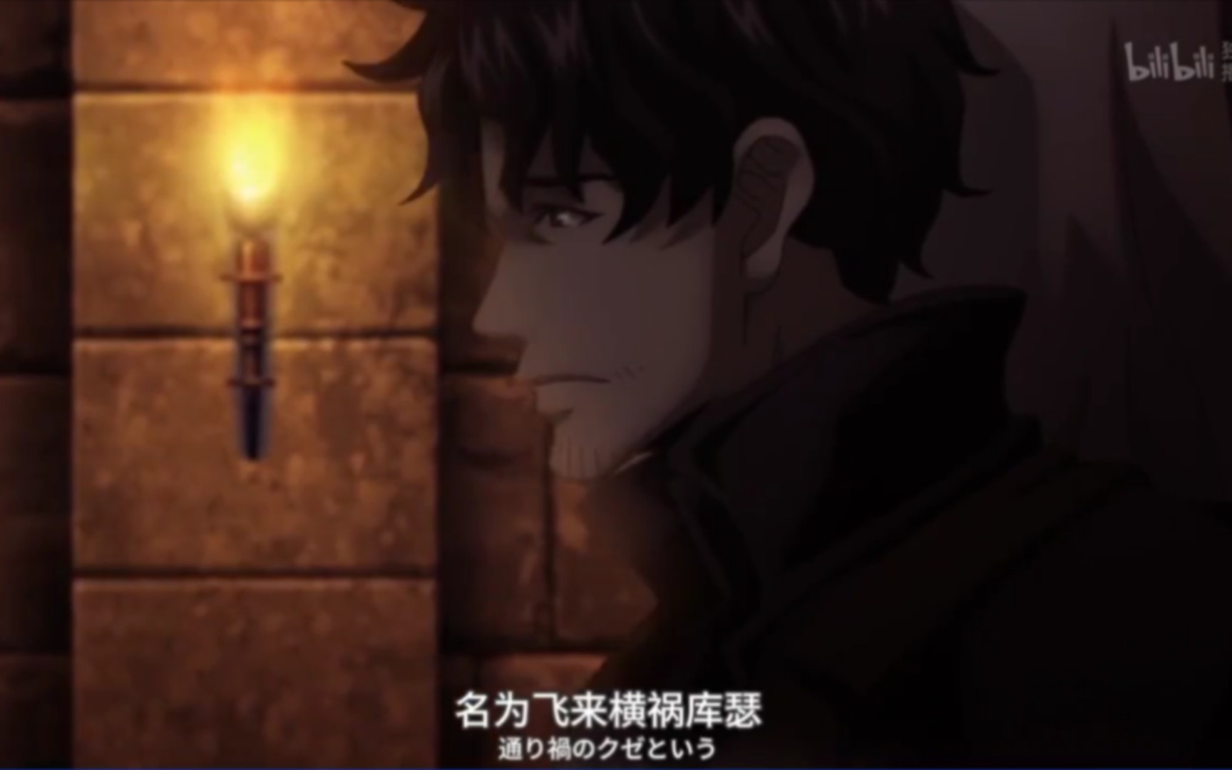 【异修罗】首杀被飞来横祸库瑟拿下!海之化身希古亚雷不明不白就被...