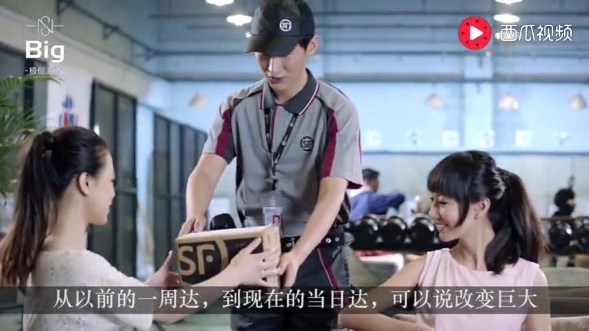 为什么电商卖家发快递邮费很低,散户收费却很高背后是有原因的