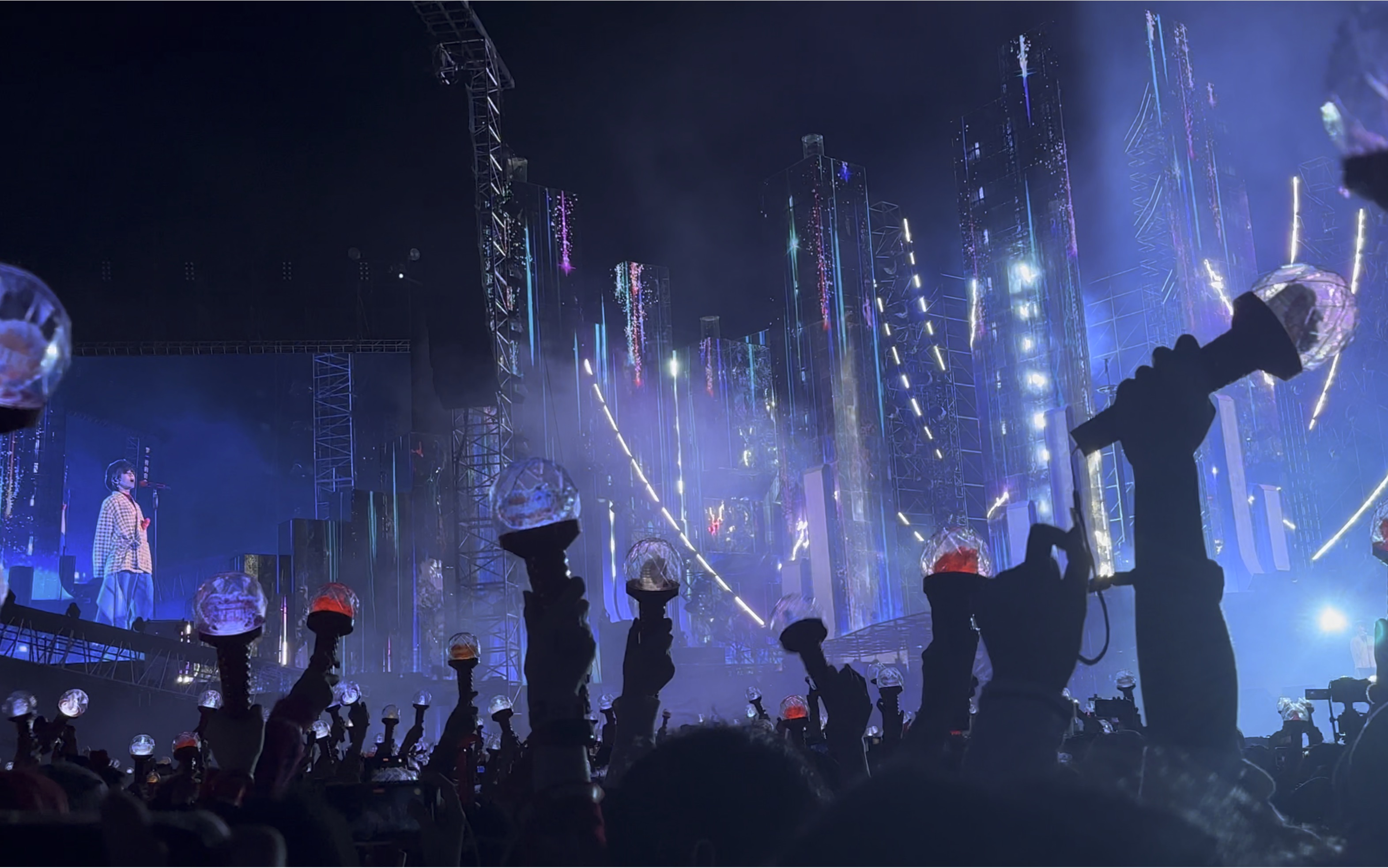 《新世界》华晨宇live