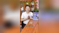 P2P模式是什么呢,美团知道,美团就是P2P模式