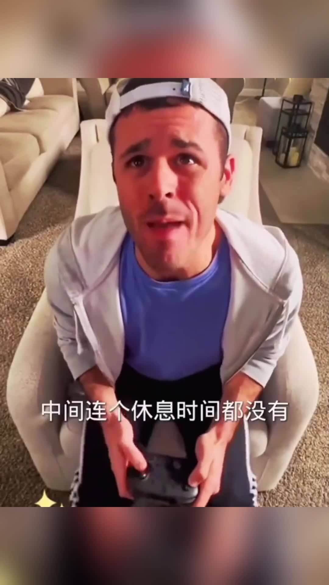 游戏时间太长了,好想上厕所