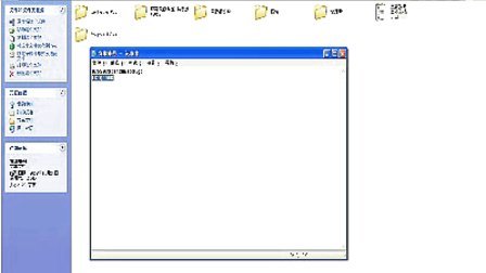 腾达W311R无线路由器设置 腾达150M 设置 无线 有线设置