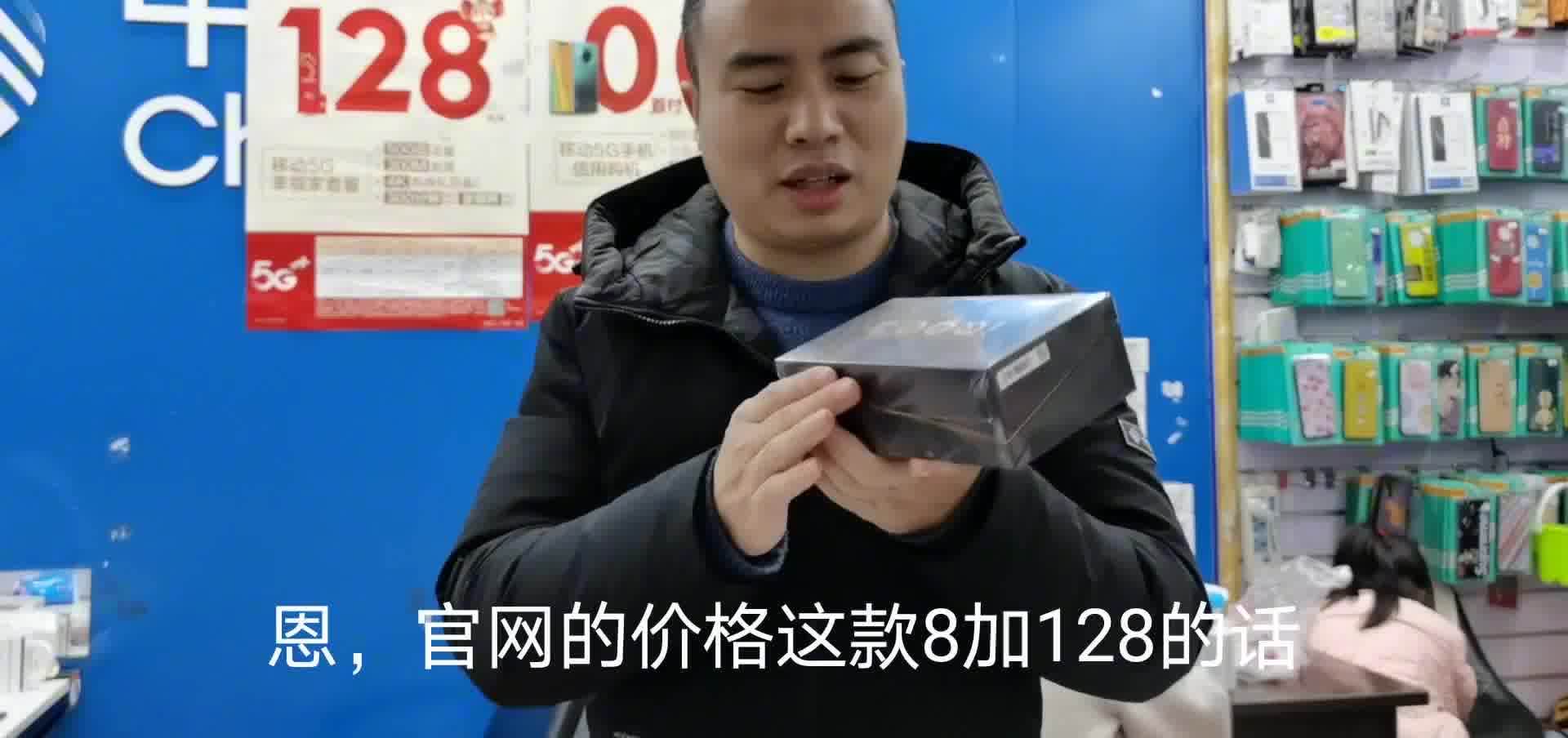 这款最新5G手机上市了,战斗力果然不可小觑!